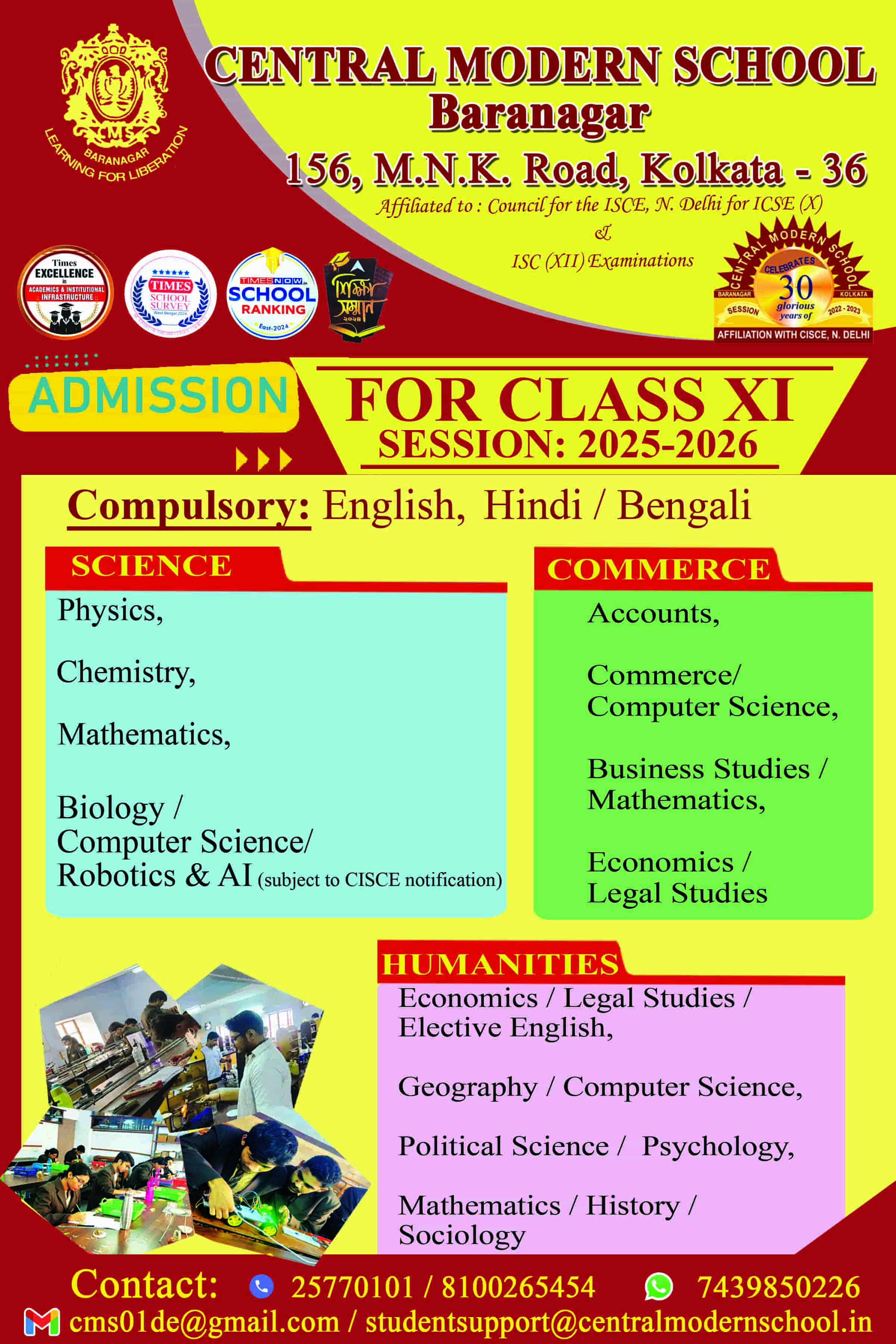 Best School in North Kolkata | Central Modern School, Baranagar | Best ...